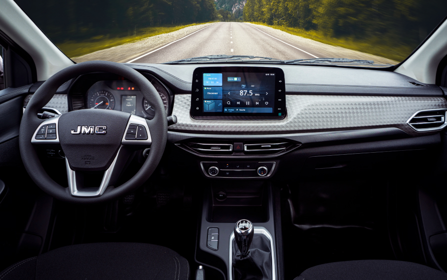 JMC sets price for Vigus ahead of November launch
